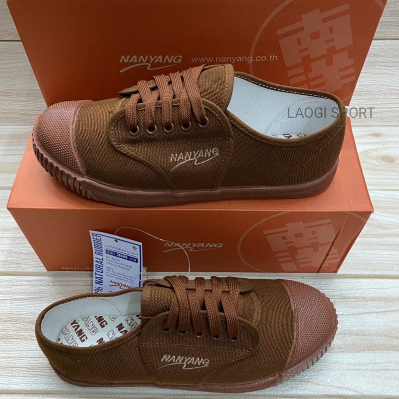 Jual Sepatu Takraw Nanyang | Shopee Indonesia