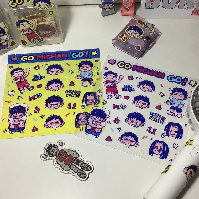 Jual Slam Dunk GO MICHAN GO Sticker Sheet | Shopee Indonesia