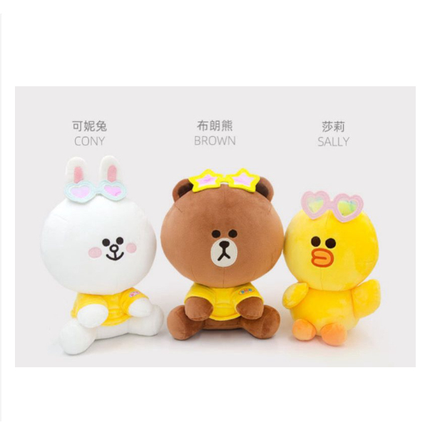Jual BONEKA LINE ORI BERUANG BROWN COKLAT KELINCI CONY PUITH BEBEK ...