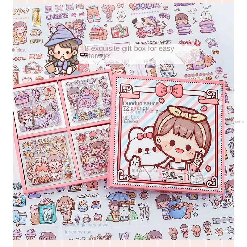 Jual 72 Lembar Stiker Box Aesthetic Edisi Dodo Girl 1 Box Tirado Duo ...