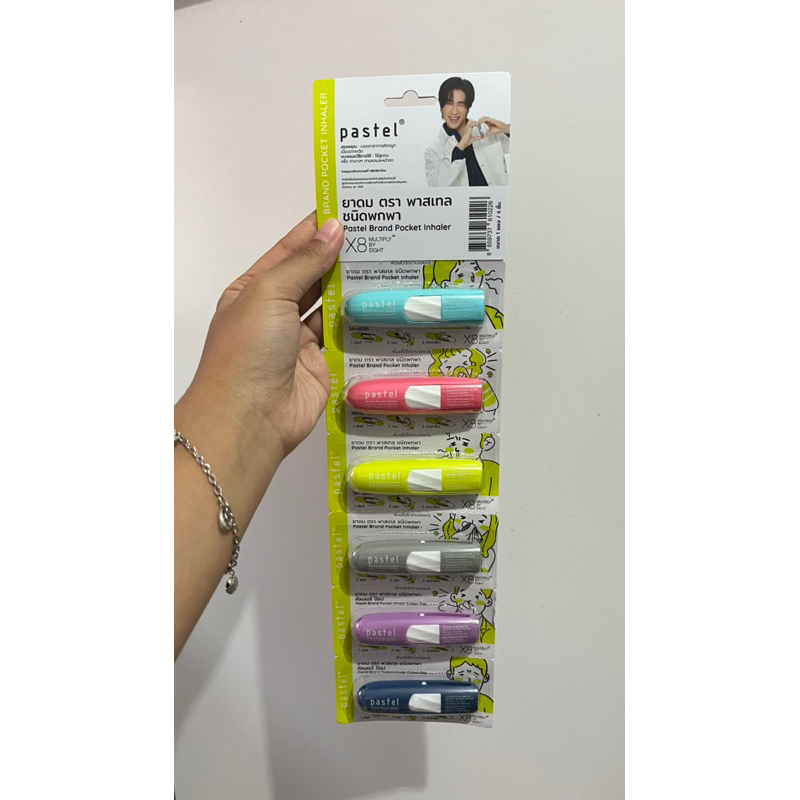 Jual Pastel Inhaler (100% ORIGINAL) | Shopee Indonesia