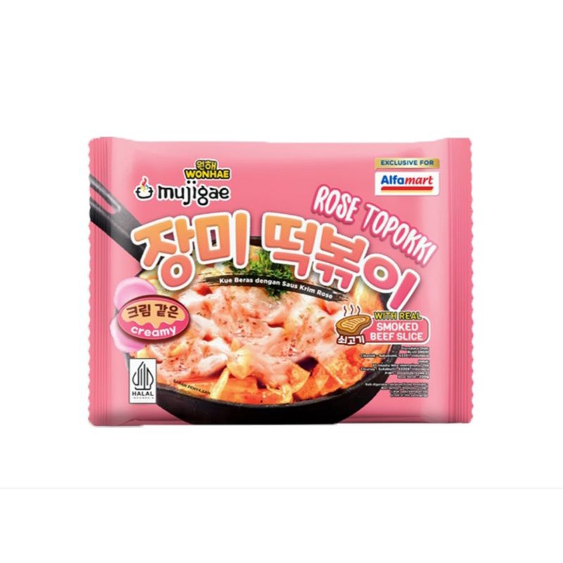 Jual Mujigae Jajangmyeon / Topokki / Rapokki spicy rose instan viral ...