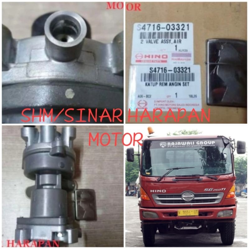 Jual PEDAL REM HINO LOHAN SG260TI FOOT BRAKE VALVE S4716-03321 ASLI ...