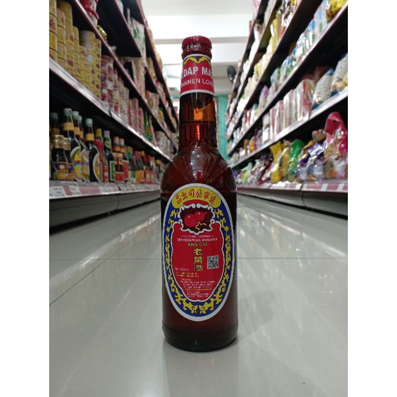 Jual Ang Ciu 620ml | Shopee Indonesia