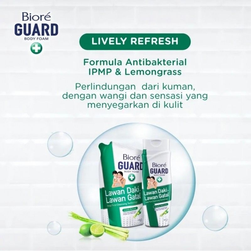 Jual BIORE GUARD ACTIVE Antibacterial 450ml | Shopee Indonesia