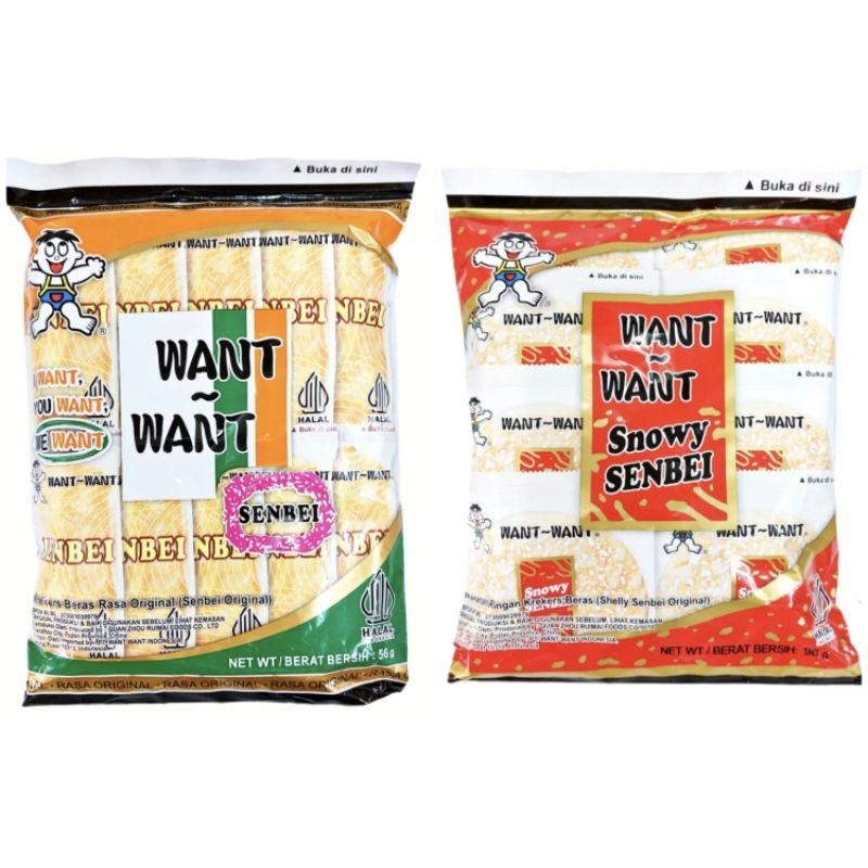 Jual Want Want Rice Crackers Snowy Senbei - Seaweed - Cheese - Senbei ...
