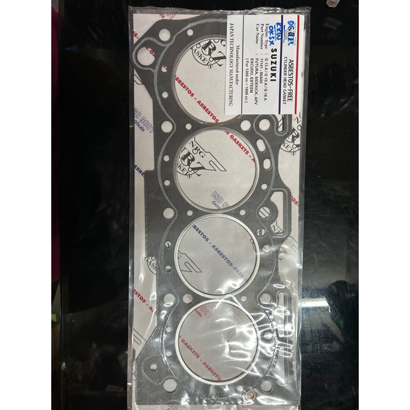 Jual 11141-60A00 PACKING PERPAK COP CYLINDER HEAD GASKET FUTURA ...
