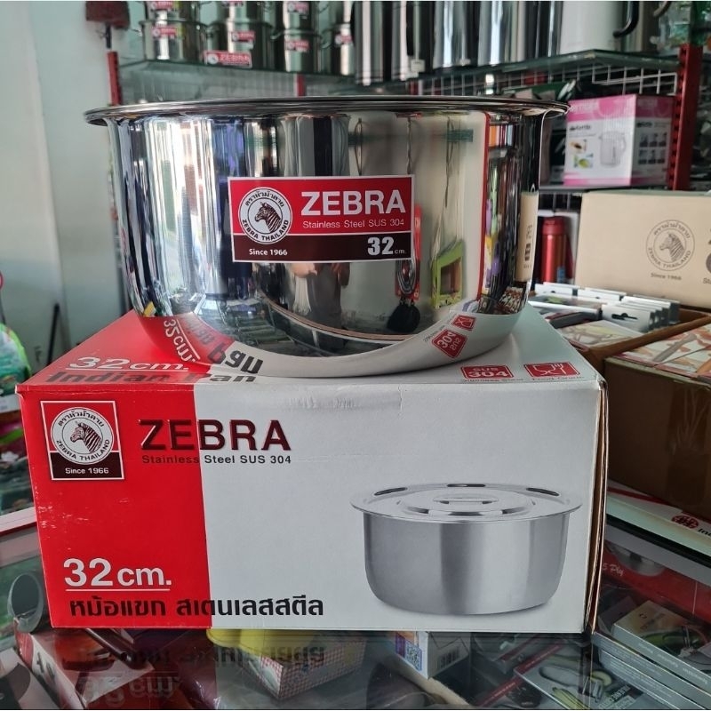 Jual 170032 Indian Pan D32cm Panci Zebra SUS 304, Thailand Made ...