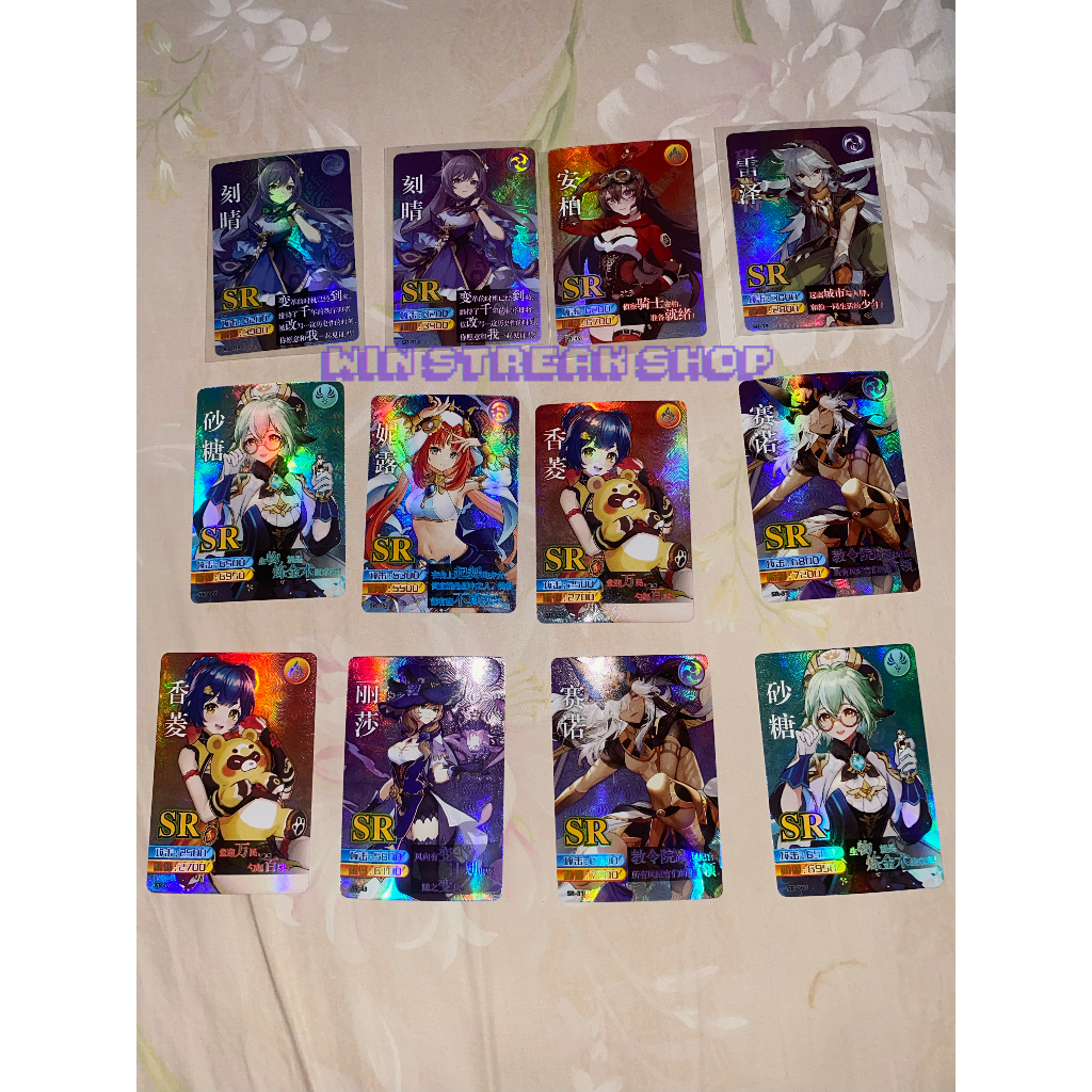 Jual Genshin Impact Card Collection / Genshin Impact Card Eceran ...