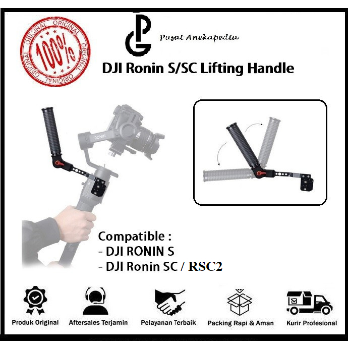 Jual Dji Ronin S Lifting Handle Original - Ronin SC Lifting Handle ...