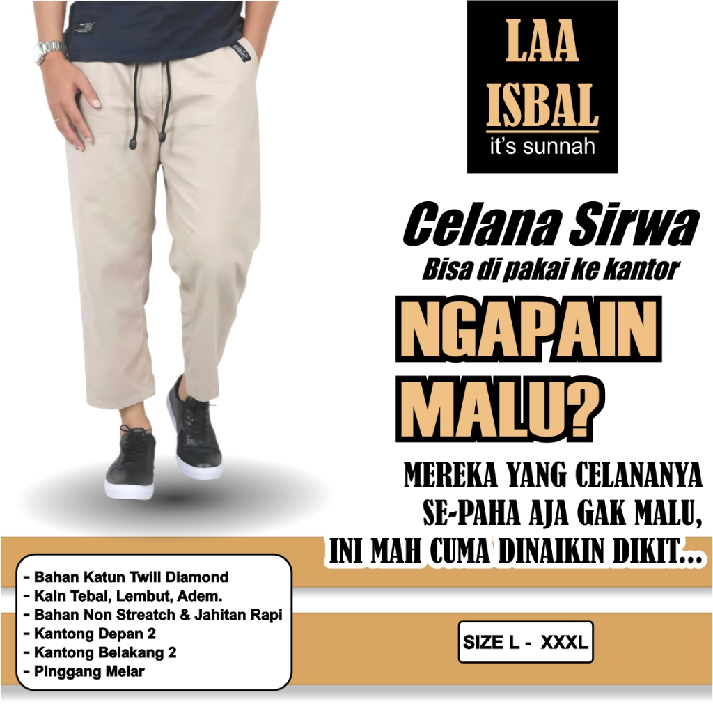 Jual Sirwal ikhwan basic Tebal sirwal kantor Pria Dewasa SHOLAT MUSLIM ...