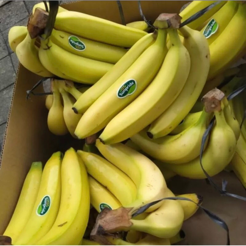 Jual Pisang Cavendish Sunpride Fresh Kg | Shopee Indonesia