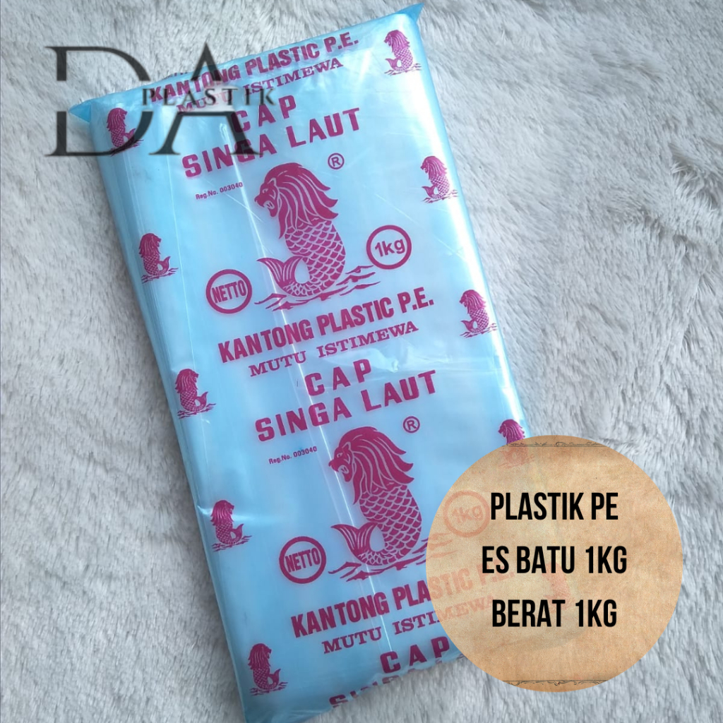 Jual 1Kg Plastik PE singa Laut UK 1/4KG, 1/2KG, 1KG, 2KG | Shopee Indonesia