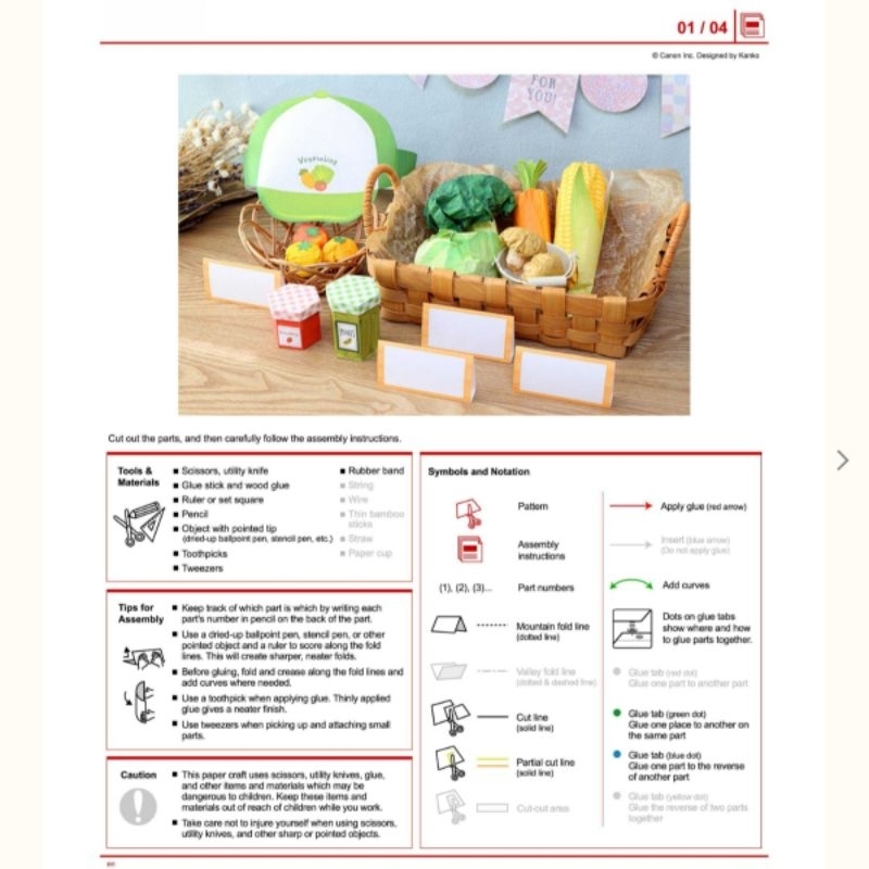 Jual Mainan Anak Edukasi Paper Craft Toko Sayuran Lipat Tempel Kertas ...