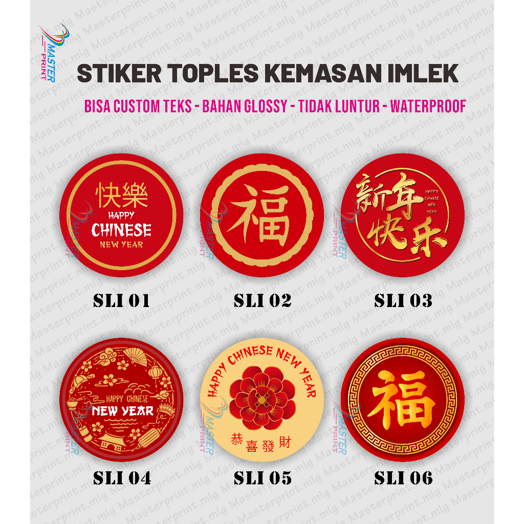 Jual [mp18] 260pcs STIKER IMLEK STIKER LABEL IMLEK LINGKARAN STIKER ...