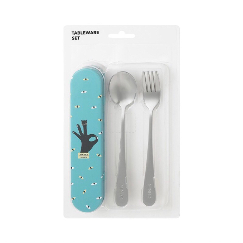 Jual Cutlery Set Sendok & Garpu Earth Keren - By MINISO JAPAN | Shopee ...