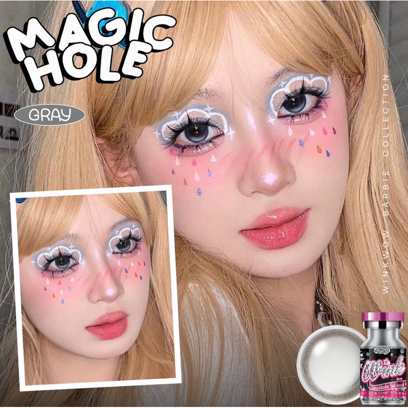 Jual SOFTLENS Wink Magic hole gray Dia 14.3mm | Shopee Indonesia