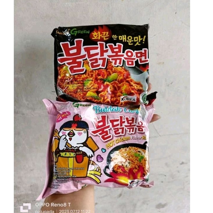Jual Samyang Green Buldak Halal Hot Chicken / Carbonara | Shopee Indonesia