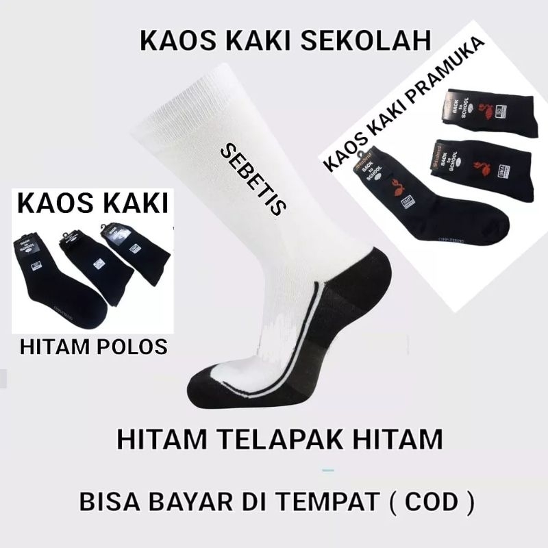 Jual Kaos kaki sekolah | Shopee Indonesia Jual Kaos kaki sekolah | Shopee Indonesia