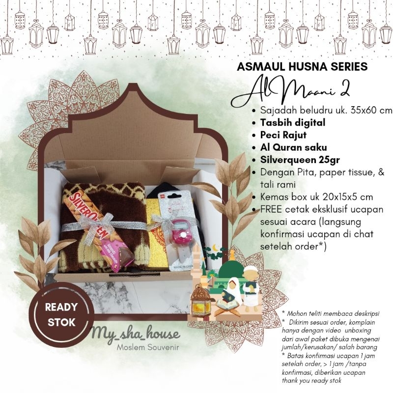 Jual PAKET AL MAANI. Hampers Kado Hadiah Gift Box Souvenir Parcel ...