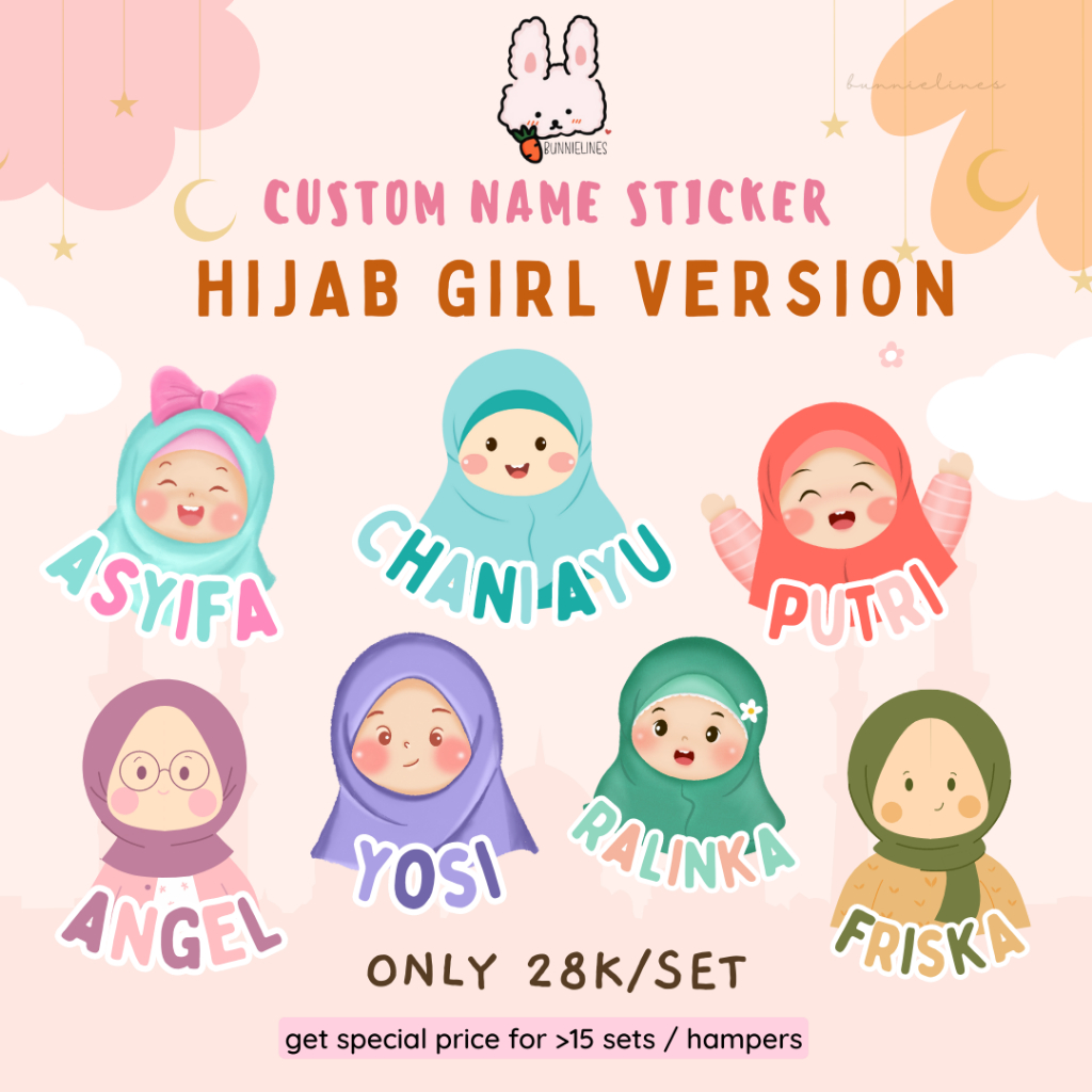 Jual stiker nama hijab girl/stiker nama custom hijab/muslim | Shopee ...