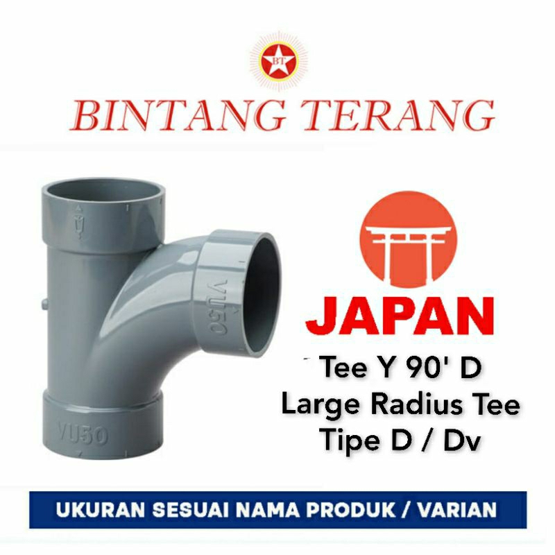 Jual Tee Y 90 Derajat 4" D Jepang / Tee Way TY 90' DV / Large Radius Tee | Shopee Indonesia