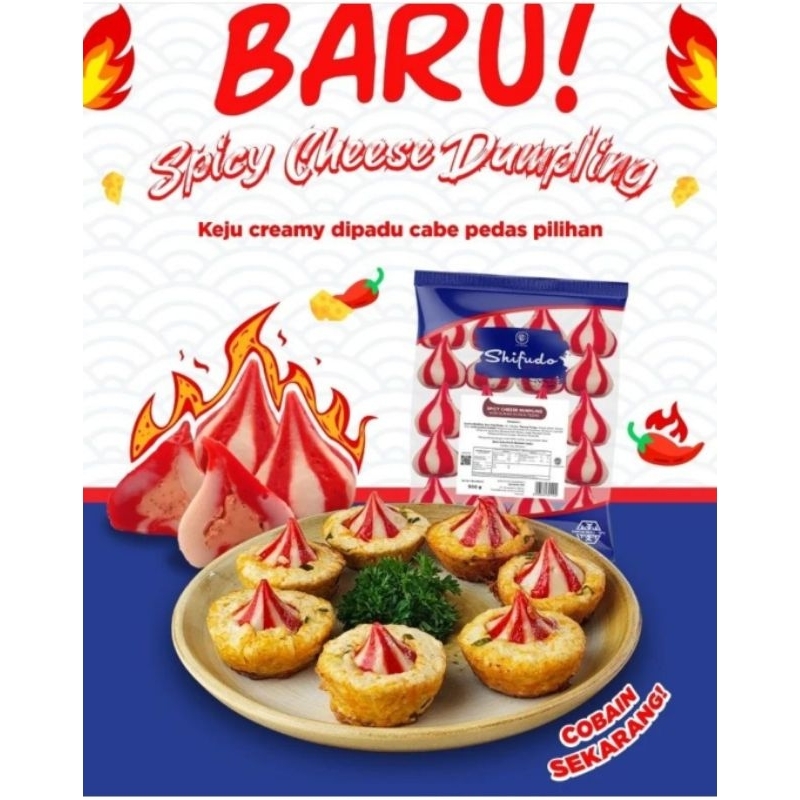 Jual Shifudo Dumpling Spacy, Cheese & Chicken 500gr | Shopee Indonesia