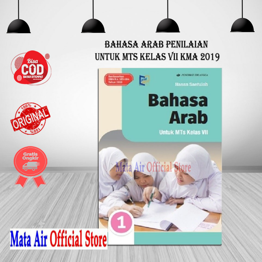 Jual BEST SELLER BAHASA ARAB PENILAIAN untuk MTS KELAS 7 8 9 KMA - ERLANGGA | Shopee Indonesia