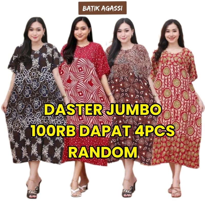 Jual PAKET USAHA DASTER 100rb Dapat 5pcs Daster Base Standar Daster ...