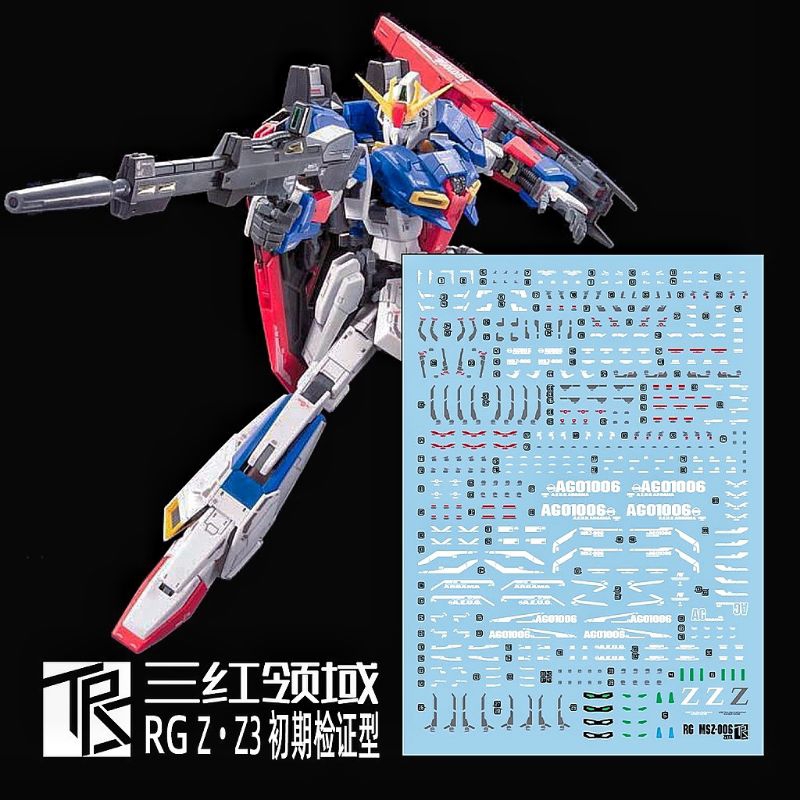 Jual RG ZETA GUNDAM/ZETA GUNDAM III VER. GFT LIMITED COLOR WATER DECAL ...