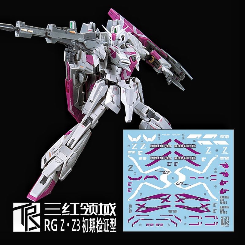 Jual RG ZETA GUNDAM III VER. GFT LIMITED COLOR SPECIAL PART WATER DECAL ...