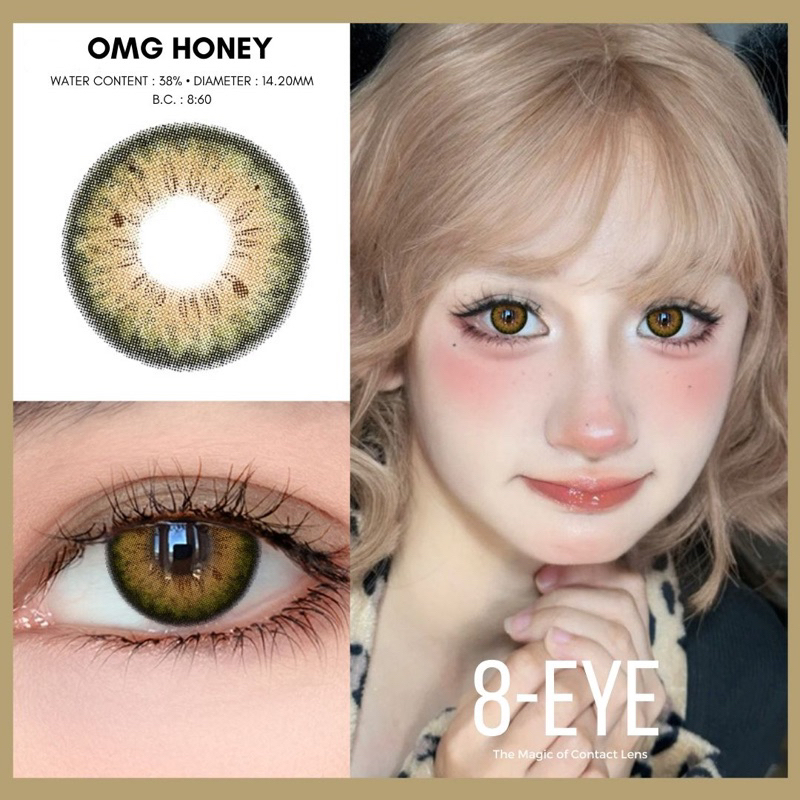 Jual { COD } 8-EYE Softlens OMG soflen sehari-hari SOFLEN cakep ...