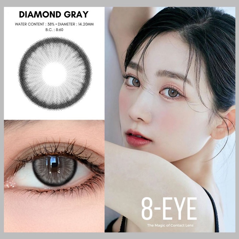 Jual {GRATIS ONGKIR} 8-EYE Softlens Softlens DIAMOND soflen natural ...
