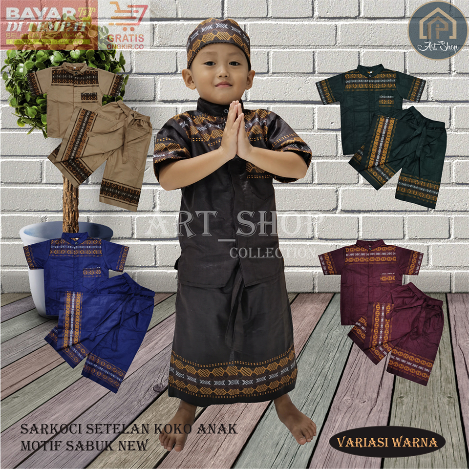 Jual SARKOCI SETELAN SARCEL KOKO PECI ANAK USIA 1-14 THN MOTIF SONGKET ...
