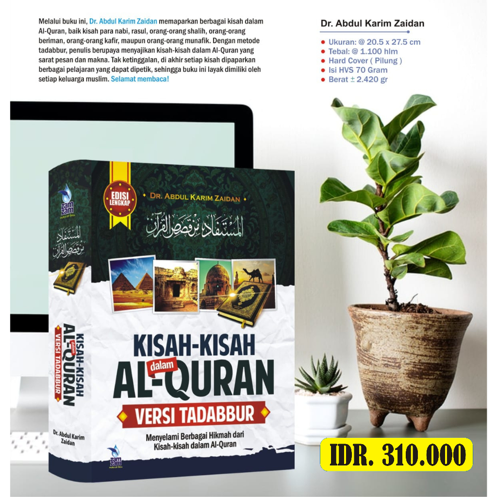 Jual Kisah-kisah dalam Al-Quran Versi Tadabbur | Shopee Indonesia