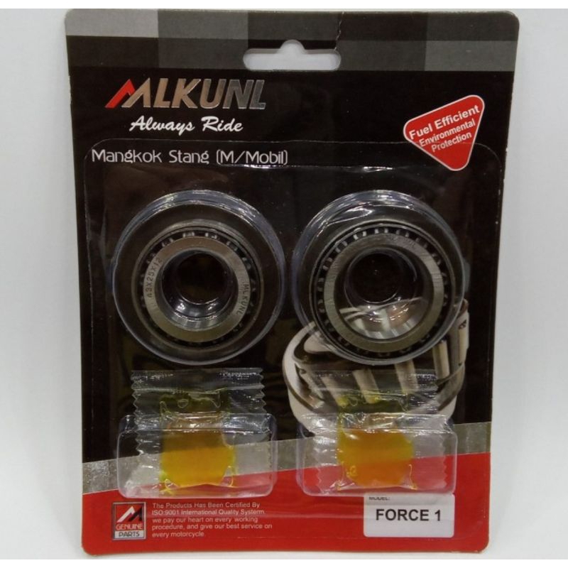 Jual COMSTIR KOMSTIR CONES STIR RACING BAMBU FIZR FORCE 1 JUPITER Z RXK ...