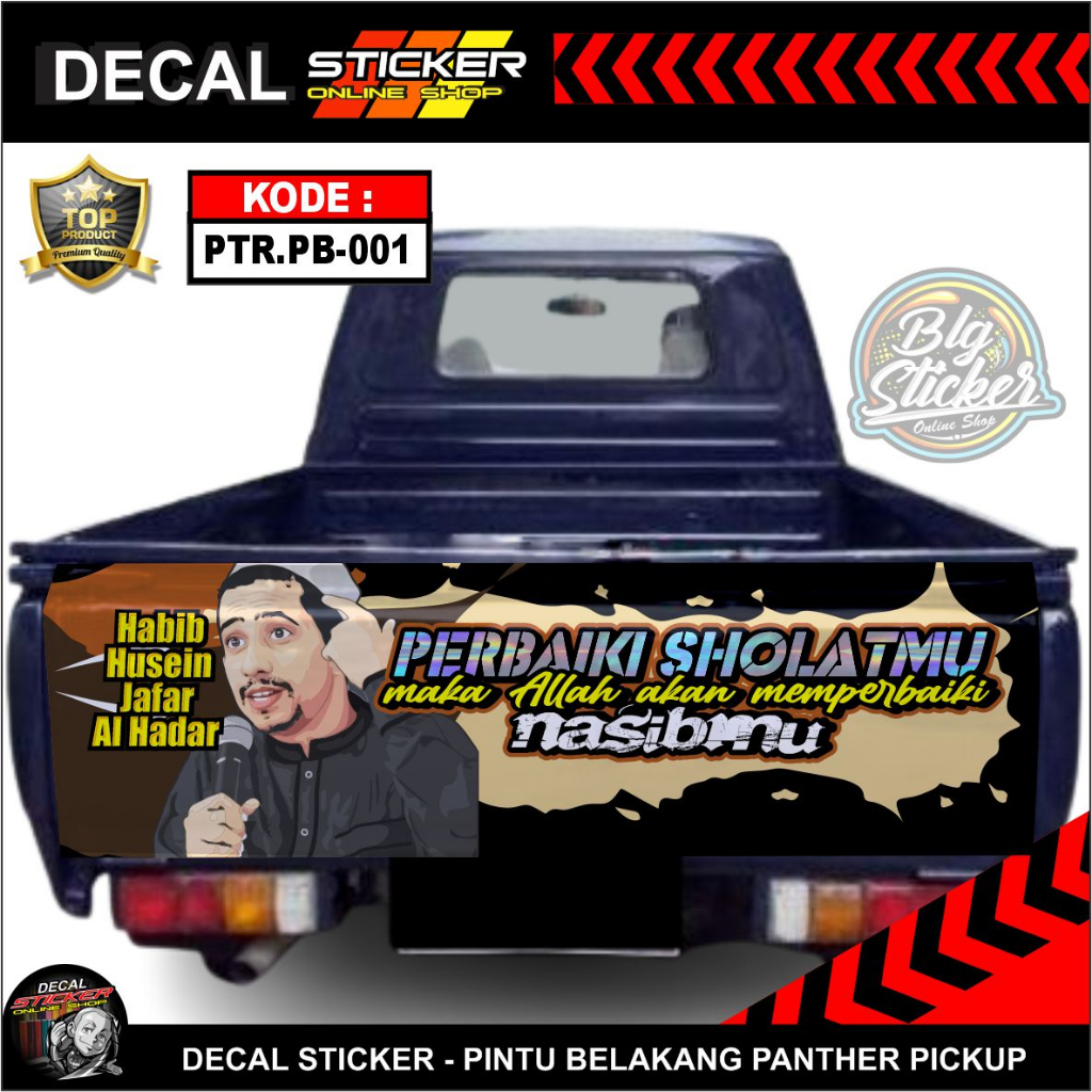 Jual STICKER PANTHER PICK UP PINTU BELAKANG STICKER VARIASI KEREN ...