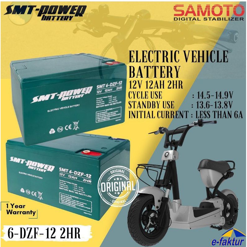 Jual 6-DZF-12 Aki Sepeda Listrik 12V 12AH Battery Aki Sepeda Listrik ...