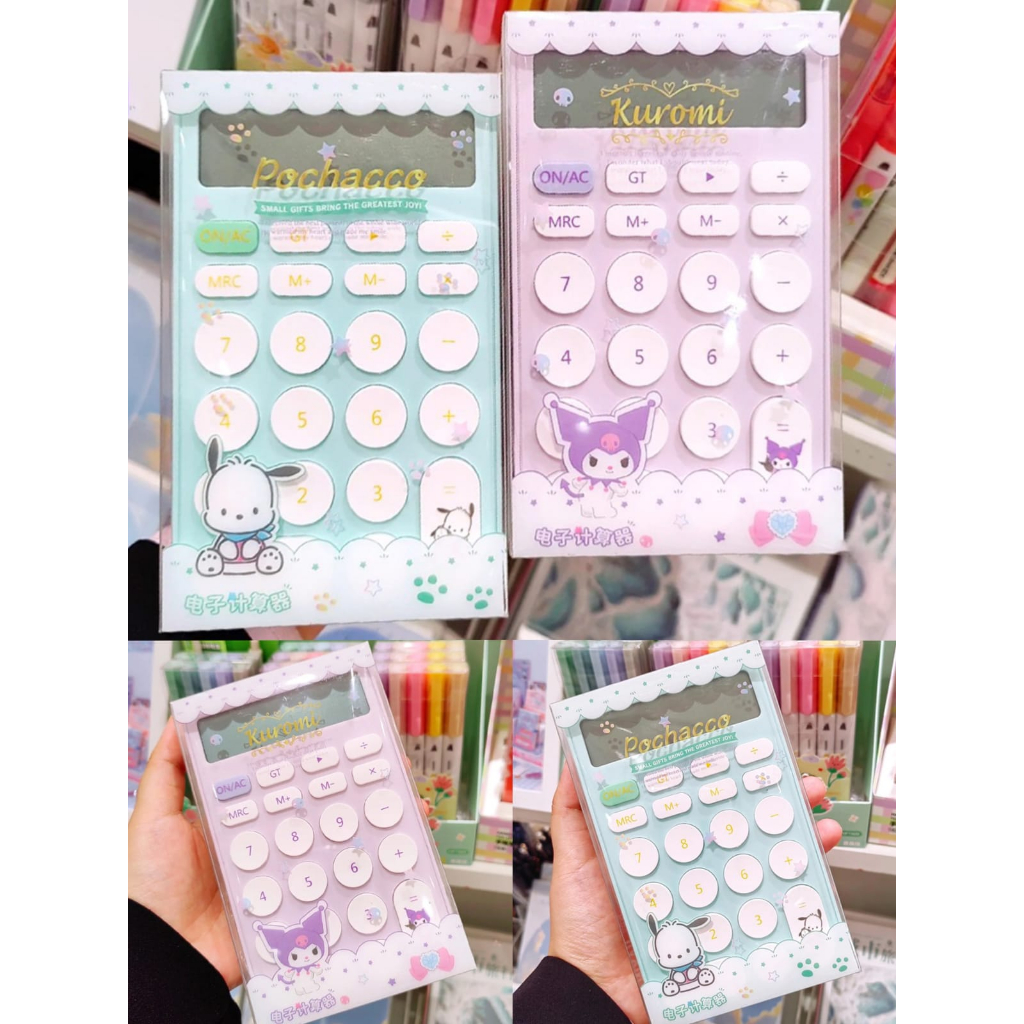 Jual kalkulator miniso tombol besar 10 digit | Shopee Indonesia