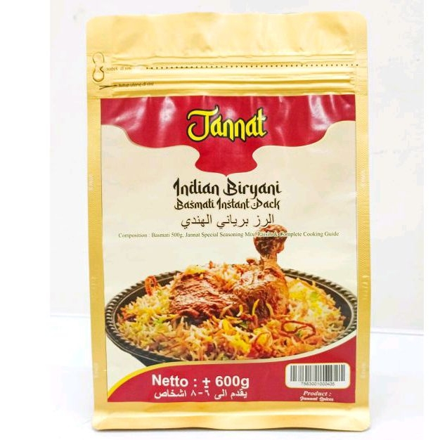 Jual Instant Basmati Rice Biryani \ Nasi Biryani Instant Pack \ Indian authentic Biryani Pack 8 ...