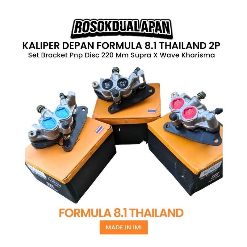 Jual Front Caliper Kaliper Depan Formula 81 Thailand 2 Piston Set ...