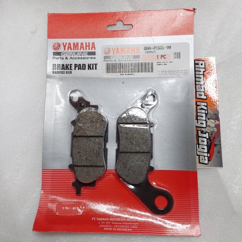 Jual Kampas rem belakang nmax n max original yamaha B6h f5805 10 | Shopee Indonesia