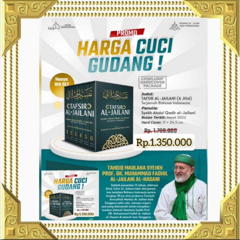 Jual KITAB Terjemah Tafsir Al Jailani 1-6 Markaz Al Jailani Penerbit ...