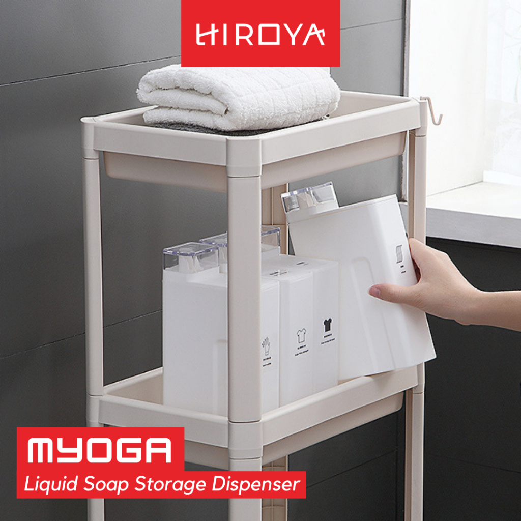 Jual 【HIROYA】MYOGA Botol Laundry Sabun Pakaian Estetik Botol Refill ...