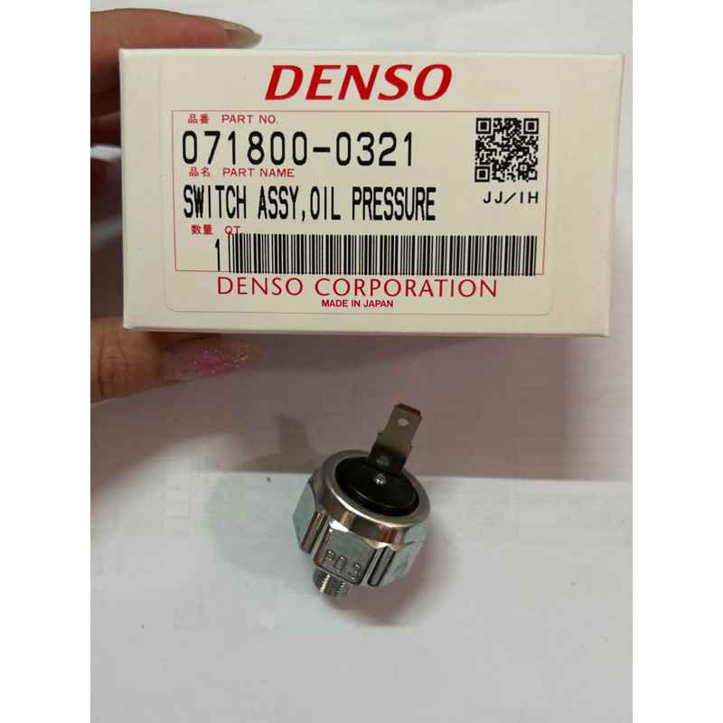 Jual SWITCH ASSY OLI OIL PRESSURE DENSO INDIKATOR OLI MESIN MOBIL ...