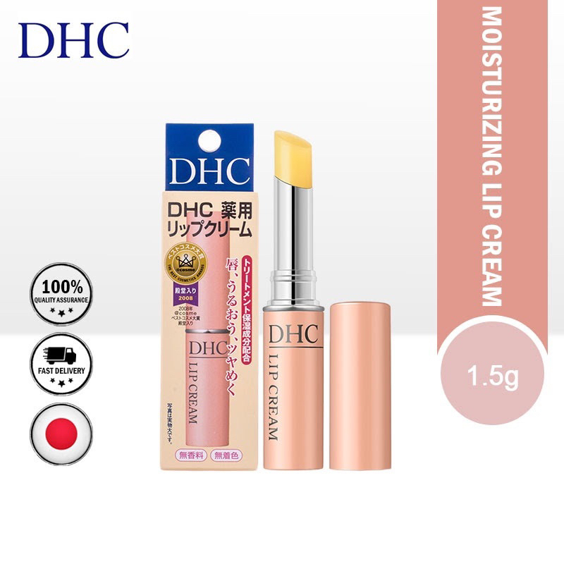 Jual DHC Lip Cream - DHC Lip Balm Pelembab Bibir - 1.5gr | Shopee Indonesia