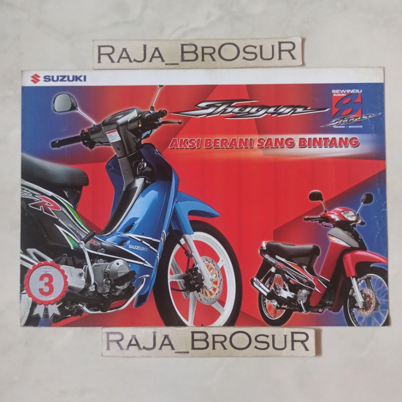 Jual Poster brosur katalog leaflet jadul lawas Suzuki Shogun 110/Shogun ...