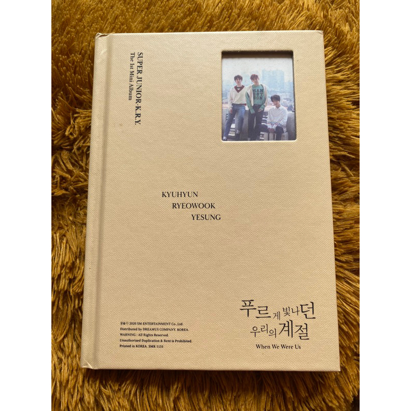 Jual SOLD [PRELOVED] Album K-POP SUPER JUNIOR KRY lengkap dengan PC | Shopee Indonesia