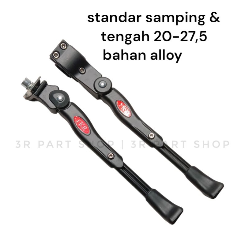 Jual standar sepeda BMX jagang sepeda MTB alloy universal | Shopee ...