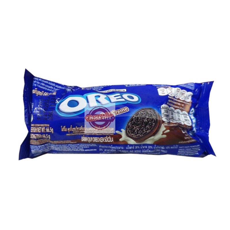 Jual OREO ROLL KECIL / OREO RASA COKELAT / OREO RASA ORIGINAL / OREO ...